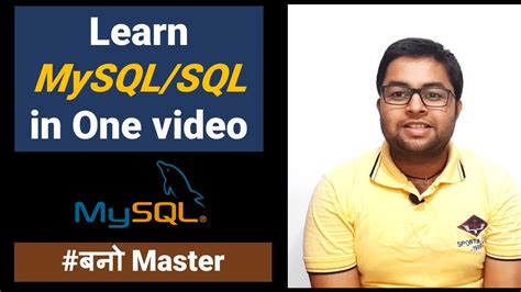 Learn MySQL In One Video Hindi YouTube