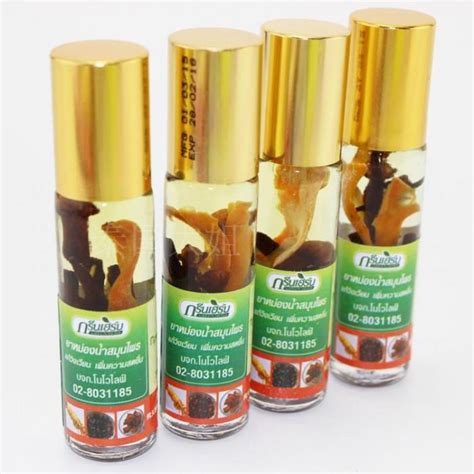 Dầu Lăn Thảo Dược Nhân Sâm Thái Lốc12c8ml