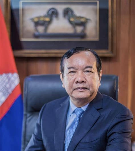 ឯកឧត្តម អភិសន្តិបណ្ឌិត ស សុខា សូមអបអរសាទរ និងគោរពជូនពរ ឯកឧត្តម ប្រាក់ សុខុន អនុប្រធានទី១