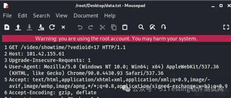 Sql注入工具之sqlmap入门操作怎么使用sqlmap对web端项目进行sql注入 Csdn博客 Sql注入工具之sqlmap入门操作怎么使用sqlmap对web端项目进行sql注入 Csdn博客