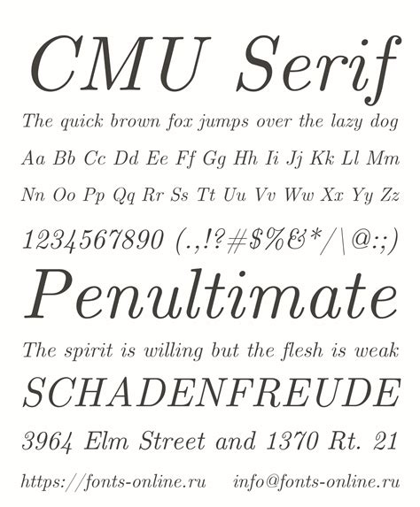 Cmu Serif Font
