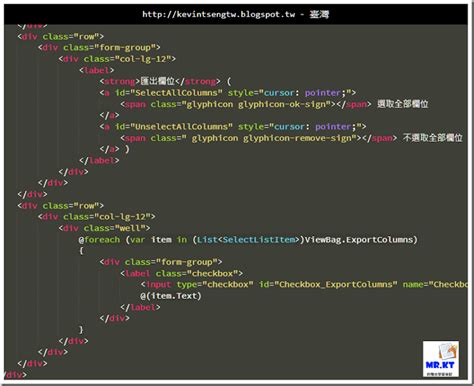Mrkt 的程式學習筆記 Aspnet Mvc 匯出 Excel 讓使用者挑選要匯出的資料欄位 Part1
