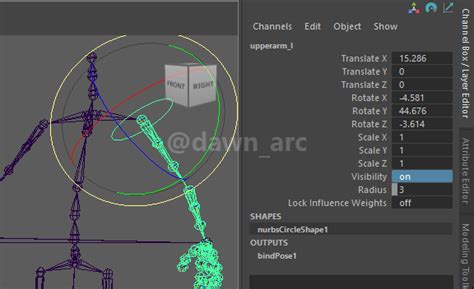 [maya]rigging 04 Controller