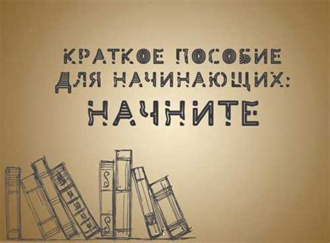 Wordpress как редактировать код страницы Html Как отредактировать