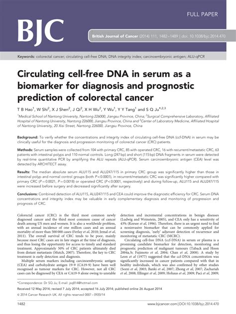 Pdf Circulating Cell Free Dna In Serum As A Biomarker For Diagnosis