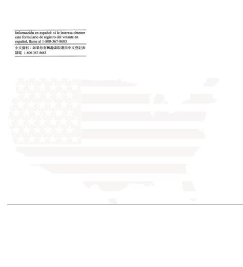 Form Mv 44edl ≡ Fill Out Printable Pdf Forms Online