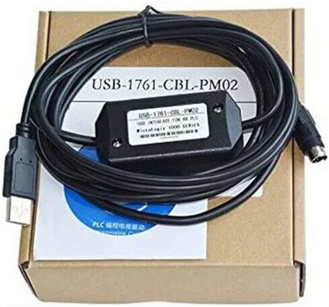 2 Meters Usb 1761 Cbl Pm02 Micrologix Programming Cable Allen Bradley At ₹ 2450 In Ghaziabad