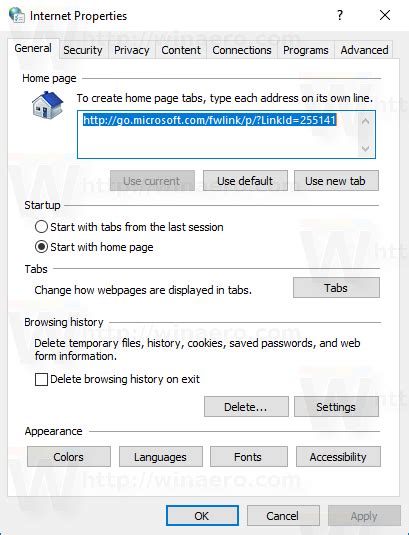 Enable Auto Completion In File Explorer In Windows