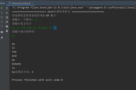 java高频词汇统计代码 腾讯云开发者社区 腾讯云