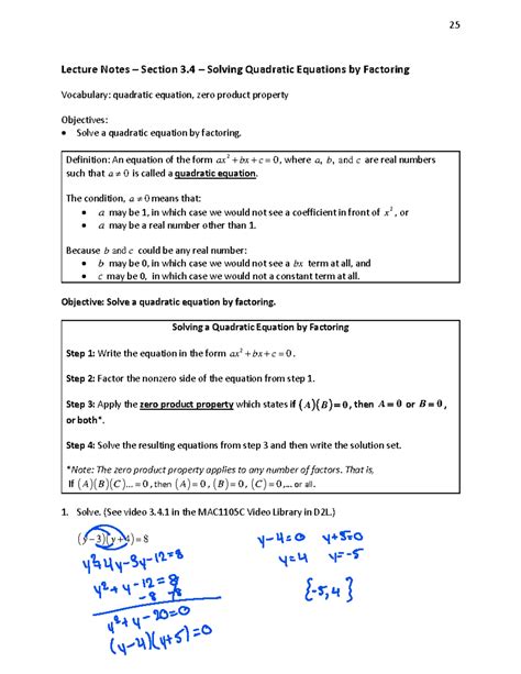 M1105c 34 Ln Solving Quadratic Equations By Factoring W Pg Nums