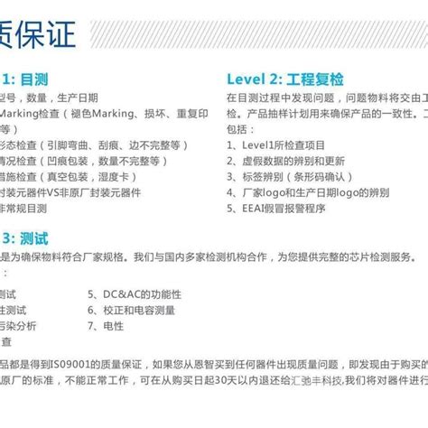 xc7a100t 1ftg256i fpga现场可编程逻辑器件 xilinx 封装bga 批次23 百度爱采购