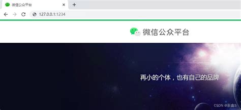 Nginx实现转发nginx Tcp 转发 Csdn博客 Nginx实现转发nginx Tcp 转发 Csdn博客