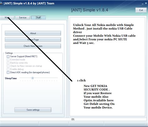 Revit 2015 Activation Code Free Download Crack Renewneeds