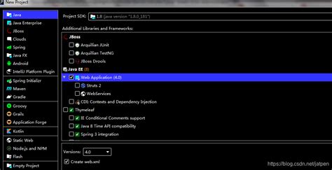 01springmvc基础入门 Csdn博客