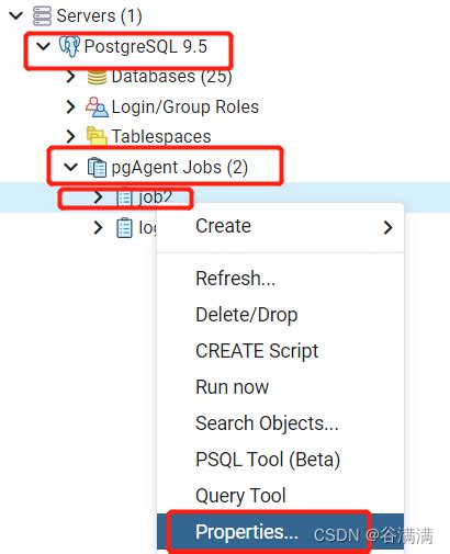 Pgagent创建定时任务pg 定時任務谷满满的博客 Csdn博客 Pgagent创建定时任务pg 定時任務谷满满的博客 Csdn博客