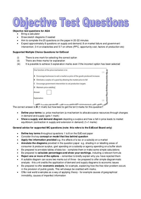 Econ1 Objectives Test Questions