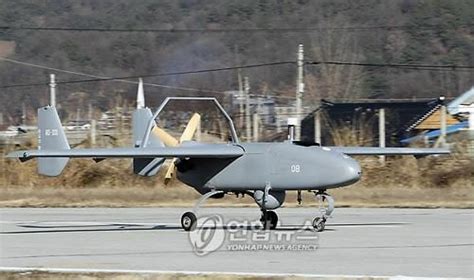 김귀근의병영터치 한반도 무인기 각축장남북 서로 휘저을 태세 나무뉴스 김귀근의병영터치 한반도 무인기 각축장남북 서로 휘저을 태세 나무뉴스