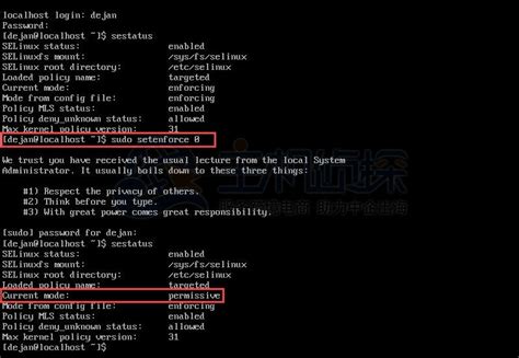 centos7如何关闭selinux centos7关闭selinux命令 美国主机侦探
