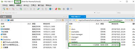 把 web 项目部署到 linux 服务器上 斯文败类i 博客园