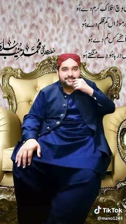 Hazrat Muhammad Muneeb Sultan Youtube
