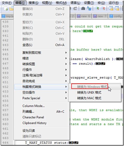 【已解决】tortoisesvn commit出错：xxx c has inconsistent newlines inconsistent