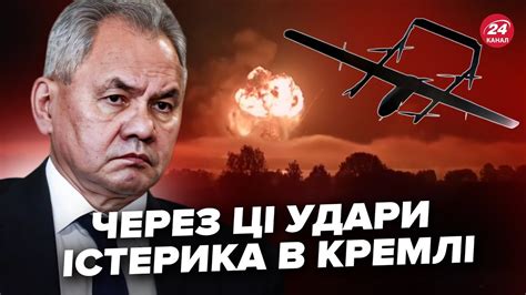 💥ТРУСИЛО неймовірно! Дрони ГУР РОЗГАТИЛИ склад боєприпасів. МАСШТАБНІ ...