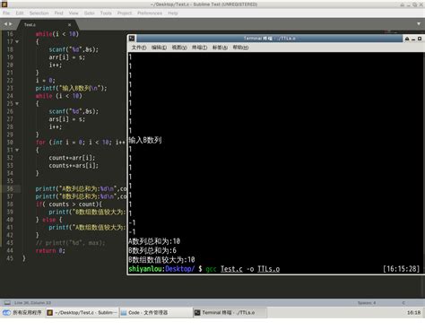 基本概念 蓝桥云课