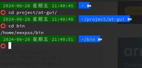 Linux The W In Ps1 Cannot Deal As String Stack Overflow