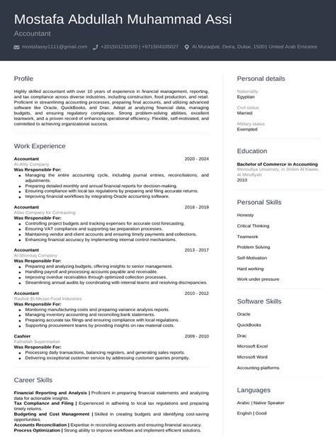 Mostafa Abdullah Muhammad Assi Pdf Quick Books Regulatory Compliance