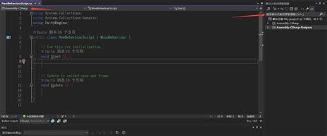Unity2017超基础入门（1）文件和ui介绍、创建物体、查找物体、脚本挂载操作物体 Csdn博客