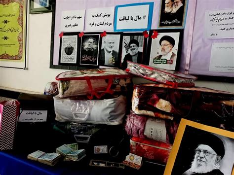 جمع آوری کمک نقدی به جبهه مقاومت توسط مدرسه علمیه حضرت زینبس خبرگزاری حوزه