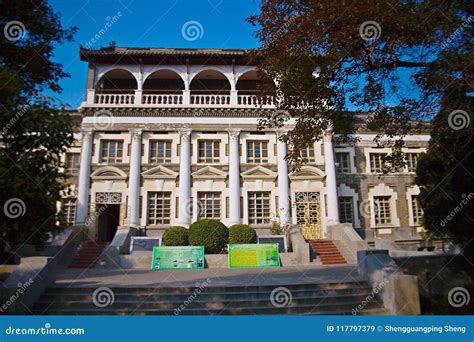 Henan University Editorial Stock Image Image Of Level 117797379