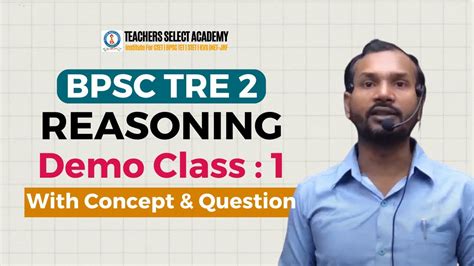 BPSC TRE Reasoning Class बहर शकषक भरत TSA Patna YouTube