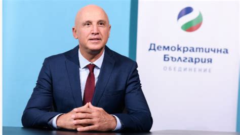 Димитър Найденов Ако получим мандат ще държим на гаранции за реформаторско управление ПОЛИТИКА