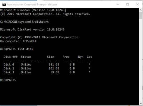 Error No Boot Disk Has Been Detected Ot The Disk Has Failed Solved Windows Forums