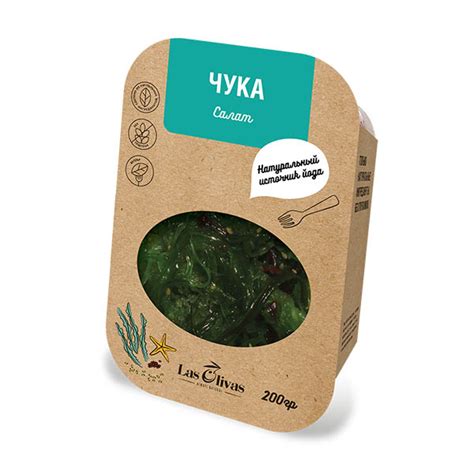 Новинки: Чука