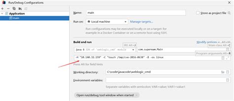Java安全之weblogic漏洞分析与利用 Dililearngents Blog