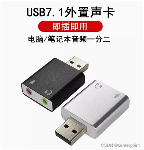 Tn3399（rk3399）开发板安装ubuntu 2204 Csdn博客