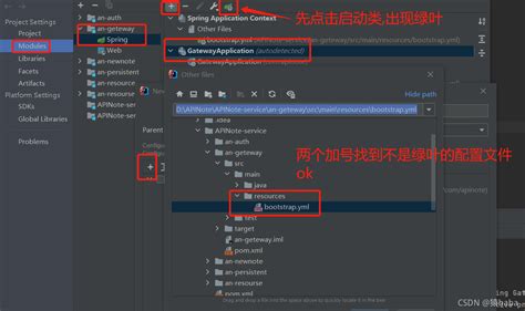 五阶段bug集 Could Not Create The Java Virtual Machinejava找不到符号配置文件不是绿叶的