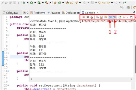 [eclipse] 이클립스 콘솔창 클릭 시 출력 안됨 💻