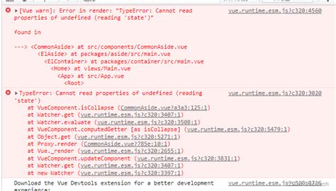 【已解】[vue warn] error in render “typeerror cannot read properties of