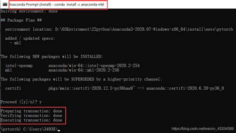 anaconda环境配置 mkl 2020 2 csdn博客