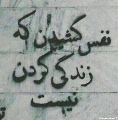 48 عکس از دلنشین ترین عکس پروفایل غمگین با متن سنگین