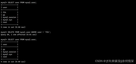 Mysql用户与权限——创建、赋予、撤销、删除删除用户创建表的权限 Csdn博客
