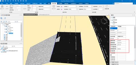 supermap gis三维插件使用qanda 编辑修改 supermapexporter addin 文件 修改 assembly 路径 csdn博客