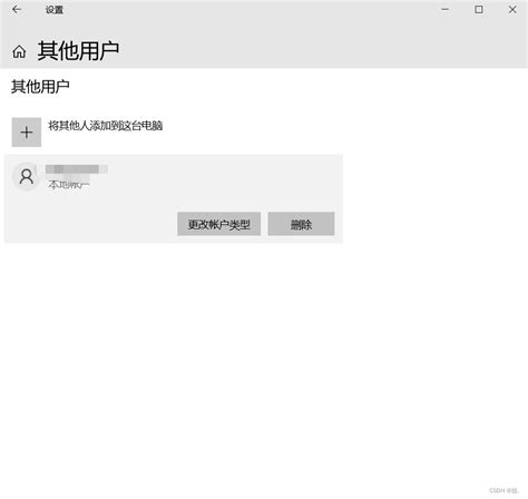 azure devops server （tfs2022）远程服务器部署源码管理 vs2022 tfs csdn博客