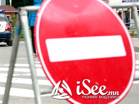 Ачааны машины чиргүүл салж их хэмжээний шатахуун асгарчээ Isee Mn