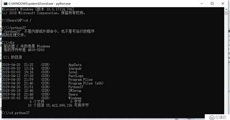 Python从入门到放弃（一） 编程语言 亿速云