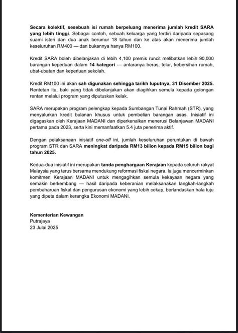 Sara Untuk Semua Bantuan Rm100 One Off Guna Mykad Sara Untuk Semua Bantuan Rm100 One Off Guna Mykad