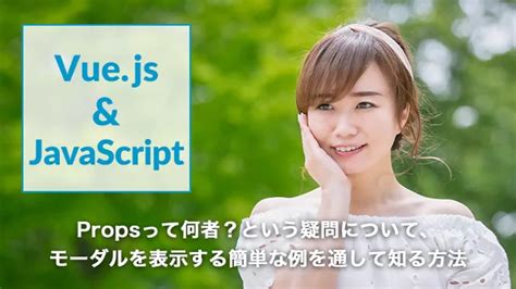 Vuetify3 Vuetifyに存在するcssのclass Display系統 ブレークポイントbreakpoints Tedate